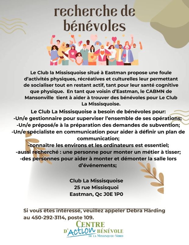 CLUB LA MISSISQUOISE - Village de Stukely-Sud